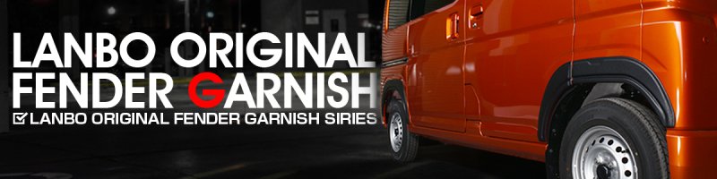 LANBO OFFICIAL STORE